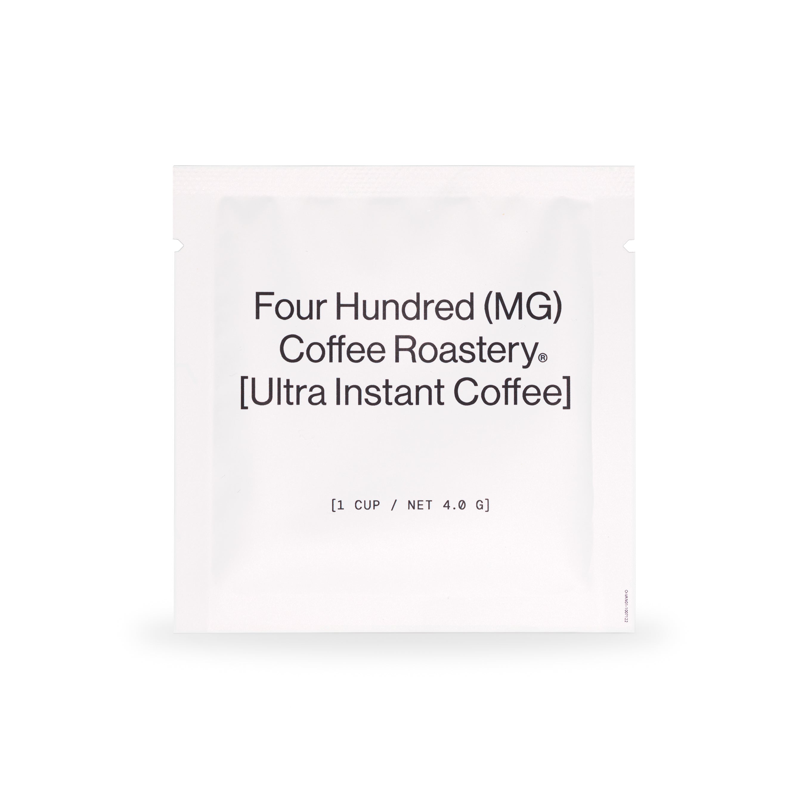 Sol de la Manana Bolivia - Washed Caturra Peaberry- Instant Coffee ...